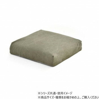 背クッション・座クッションの専用替えカバーです。※ソファ本体は付属いたしません。※L型ソファは別途L型ソファ専用カバーが必要です。※北海道・沖縄県・離島は別途送料発生いたします。※商品出荷後のキャンセルにつきましては、キャンセル料が発生いた...