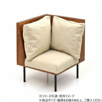 ソファーコーナーの軸となる角ソファです。ソファーは1台ずつ分離していますが、連結金具を使用してつながる事ができるので、お部屋のサイズ感やレイアウトに合わせた組み合わせる事で、お好みの形のソファーにカスタマイズする事ができます。また脚を外して...
