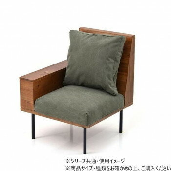 肘掛けは背面にコードを通す穴の開いた収納に。手元で充電もできる便利なソファです。1台ずつ分離していますが、連結金具を使用してつながる事ができるので、お部屋のサイズ感やレイアウトに合わせた組み合わせる事で、お好みの形のソファーにカスタマイズす...