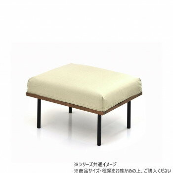 スツールとしても優秀になっております。お部屋のサイズ感やレイアウトに合わせた組み合わせる事で、お好みの形のソファーにカスタマイズする事ができます。また脚を外して付属のアジャスターに付け替えることでロータイプのソファーとしてもご使用いただける...