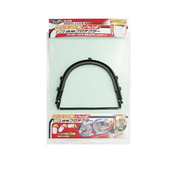 ヘルメット用安全プロテクター本体。シールドを取付けて使用できます。サイズ個装サイズ：31×48×3.5cm重量個装重量：50g仕様SA安全規格 ANSI Z87.1合格品生産国中国ジャンボシールドで、首もとまでしっかりガード