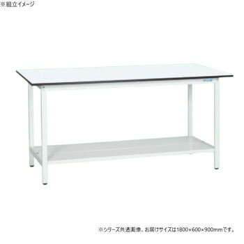 本体は角パイプ(構造用鋼管)を使用している為、非常に堅牢でホコリが溜まりません。※配達希望日の明記は可能ですが、確約ではございません。※この商品は4個口での出荷になります。(目安個装サイズ:620×1830×25mm:15.4kg/100×...