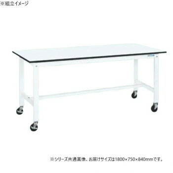 本体は角パイプ(構造用鋼管)を使用しているため非常に堅牢でしかもホコリが溜まりません。※配達希望日の明記は可能ですが、確約ではございません。※この商品は4個口での出荷になります。(目安個装サイズ:610×710×145mm:10.7kg/1...