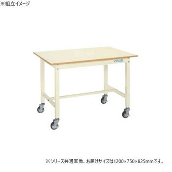 本体は角パイプ(構造用鋼管)を使用しているため非常に堅牢でしかもホコリが溜まりません。※配達希望日の明記は可能ですが、確約ではございません。※この商品は5個口での出荷になります。(目安個装サイズ:770×1230×30mm:18.6kg/9...