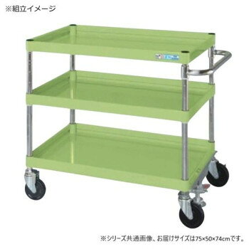 ボルトレスで組立簡単。棚板を逆さにするだけで、皿型・フラット型と組み替えることができます。静粛性・始動性に優れるサイレントエラストマー車を採用。ワンタッチでワゴンを止めるフロアストッパー付です。※配達希望日の明記は可能ですが、確約ではござい...