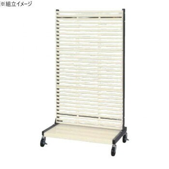 1台で2通りの使い方ができます。※配達希望日の明記は可能ですが、確約ではございません。※この商品は4個口での出荷になります。(目安個装サイズ:265×1510×75mm:10.15kg/490×910×50mm:5.65kg/565×920...