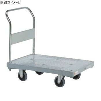 本体が樹脂製のため軽くて使い易い台車です。※配達希望日の明記は可能ですが、確約ではございません。※この商品は2個口での出荷になります。(目安個装サイズ:510×810×230mm:12.2kg/470×100×750mm:4.2kg)※お届...