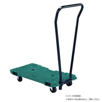 ナットの脱落がなくキャスター交換が容易です。※配達希望日の明記は可能ですが、確約ではございません。※この商品は3個口での出荷になります。(目安個装サイズ:680×390×125mm:3.7kg/400×860×65mm:1.9kg/190×...