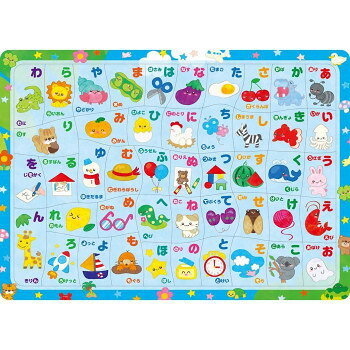 かわいいイラスト付きのパズルであいうえおを学ぼう。遊びながらひらがなが学べます。サイズ375×267×3mm個装サイズ：0.3×33×39cm重量195g個装重量：195g素材・材質紙生産国中国遊びながらひらがなが学べる!
