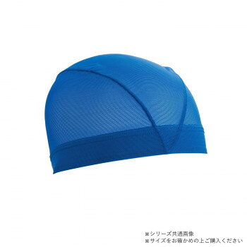 ムレ感なく、快適に泳ぐことができます。サイズ頭囲50cmから55cm個装サイズ：11.3×9.2×1.8cm重量個装重量：20g素材・材質ナイロン80%ポリウレタン20%仕様カラー:ブルー対象年齢:子どもから大人用生産国中国伸縮性に優れたパ...