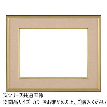 木製のシンプルなフレームです。サイズ個装サイズ：58×48×5cm重量個装重量：2610g素材・材質木製 表面:UVカットアクリル生産国日本木製のフレーム