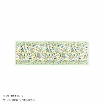 人気のハドンホール柄をアレンジ。ミニブーケ風のハドンホールフラワーが可憐で、ヘムの小花も動きがあって楽しいデザインです。抗菌防臭加工の糸を使用し、裏面には滑りにくい加工が施された国産キッチンマットです。※モニターの設定などにより、実際の商品...