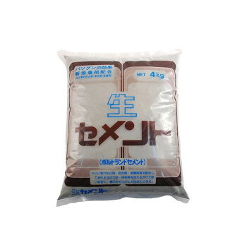 保水剤、接着剤等を配合しているので、砂、砂利等を加えるだけで、使いやすく優れたモルタルができ上がります。モルタル作り、モルタル塗り。※パッケージが変わる場合があります。※海砂や粘土質のものを使用するとクラック(亀裂)や硬化不良の原因になりま...