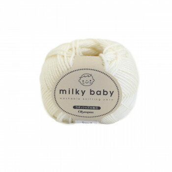 洗濯機でも洗えるウォッシャブルタイプです。赤ちゃんに優しいソフトな風合いと洗濯しても伸び縮みしないので、いつでも清潔なベビーウェア用としてお使いいただけます。※機器により色の見え方が異なることをご了承ください。サイズ個装サイズ：10×10×...