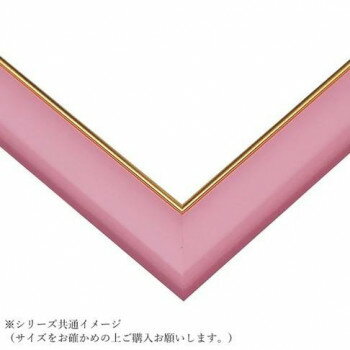 シンプルなデザインのフレームに、高級感のあるゴールドモール。パズルの絵柄を引き立ててくれます。※ご購入前に、サイズを必ずご確認ください。サイズ75×50cm個装サイズ：75×50×2cm重量個装重量：900g仕様該当ピース:360ラージピー...