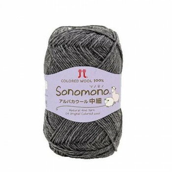 染料を一切使用せず、天然ソノモノの色と質感を楽しめます。人気のかぎ針編み、機械編み作品にも適したタイプ。アルパカ特有のカラーとぬめり感のある肌触りのよさが特徴です。※お色はできるだけ商品に近づけるよう表現しておりますが、閲覧環境により実際の...