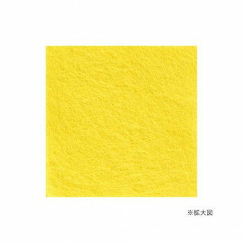 バッグからマフラー、小物まで幅広く使えるメリノウール100%のスタンダードタイプです。※お色はできるだけ商品に近づけるよう表現しておりますが、閲覧環境により実際の色と異なる場合がございますので予めご了承下さい。サイズ個装サイズ：9×10×1...