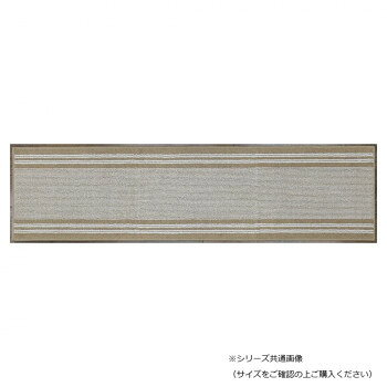 原料に使われるわたは、ポリエステルやコットンなどの繊維くず、不要になった生地を再利用して作られています。裏面はすべりにくい加工が施されているのでフローリングの床でも安心です。サイズ奥行き60×幅180cm個装サイズ：2×45×68cm重量個...