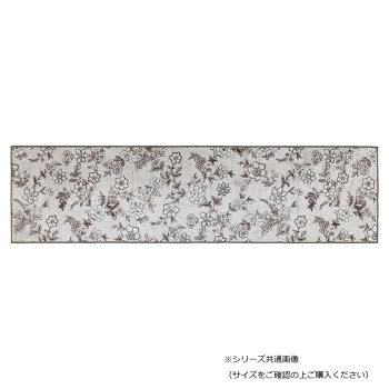 洗濯機での丸洗いができ、掃除機もサッとかけられます。裏面は滑りにくい加工が施されているのでフローリングの床でも安心です。サイズ奥行き45×幅180cm個装サイズ：2×45×60cm重量個装重量：600g素材・材質表地:ポリエステル100%仕...