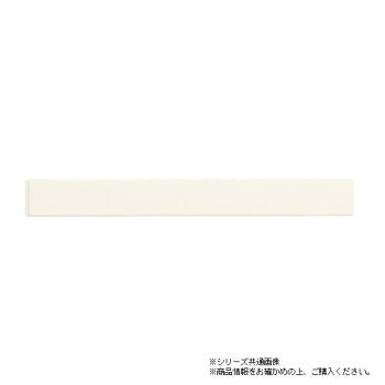 ピクチャーレールのみです。※ベースとフロントカバーのセットになります。※横胴縁に使用する一般的な木下地、コンクリートに施工した場合の許容荷重です。※軽量間仕切り材に施工した場合、許容荷重は10kgになります。サイズ長さ:1.00m個装サイズ...
