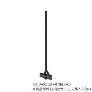 ランドリーバーLB1の吊りポールのみです。サイズ高さ:450mm個装サイズ：2×2×45cm重量個装重量：220g素材・材質吊りポール:アルミニウム合金押出型材(塗装仕上げ)吊りポールリング:ナイロン樹脂吊りポールジョイント:亜鉛ダイカスト...