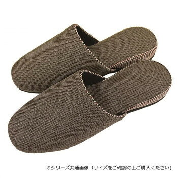 シンプルカラーのスリッパです。※沖縄・離島は別途送料がかかります。サイズ個装サイズ：26×19×7cm重量個装重量：220g素材・材質甲・中:ポリエステルヒール・履き口:ポリエステル底:PVC生産国日本シンプルカラーのスリッパ
