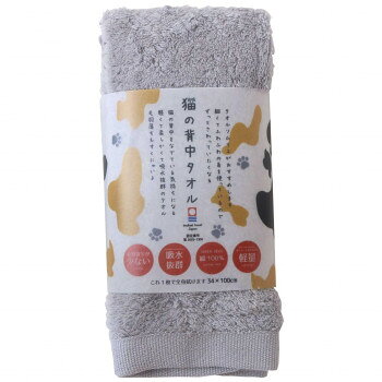 細くてふわふわの毛を使っているので、ずっとさわっていたくなります。猫の背中をなでている気持ちになる、軽くて柔らかくて吸水性も抜群のタオルです。毛羽落ちもすくにゃいです。これ一枚で全身拭けます。サイズ約34×100cm個装サイズ：20×12×...