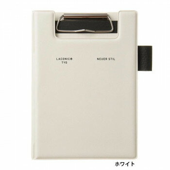 日付フリーのカレンダーとメモパッドを組み合わせたこの基本セットなら、思い立ったその日からすぐに使い始めることができます。スケジュール管理をしながら、立ったままでもメモが書ける、クリップボード式のメモパッド・フォルダーです。さまざまなシーンに...