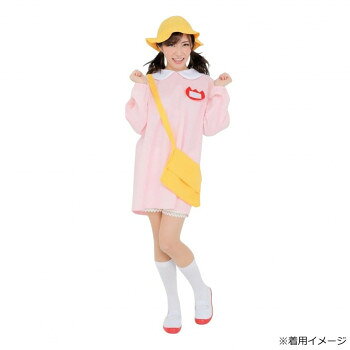 保育園、幼稚園服に名札、バッグ、黄色い帽子が付いた園児コスチュームです。幅広い仮装、コスプレイベント、学園祭で重宝しそうな人気商品です。※セット内容をご確認の上ご購入ください。セット内容以外は含まれません。※洗濯はできません。※モニター発色...