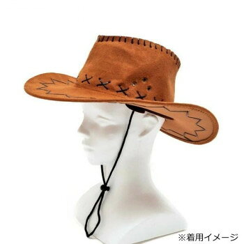 テンガロンハットはカウボーイコスチュームの必需品。被れば西部劇の主人公に。撮影小物としてもオススメです。サイズ(約)縦11×横35×奥40cm、頭囲:(約)58cm個装サイズ：25×20×5cm重量(約)80g個装重量：300g素材・材質ポ...