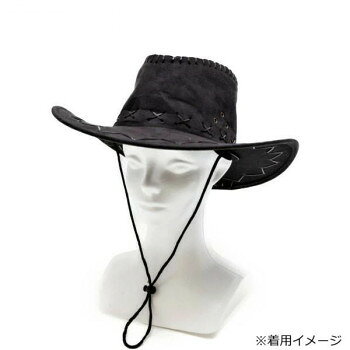 テンガロンハットはカウボーイコスチュームの必需品。被れば西部劇の主人公に。撮影小物としてもオススメです。サイズ(約)縦11×横35×奥40cm、頭囲:(約)58cm個装サイズ：25×20×5cm重量(約)80g個装重量：300g素材・材質ポ...