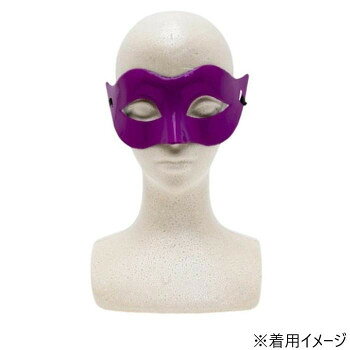 仮面舞踏会でおなじみのパーティーマスクです。セクシー系コスチュームと合わせるのもオススメです。付けるだけで妖艶さ漂う大人の世界へ行けるデザインです。※商品の塗装具合が、画像と風合いが多少違う場合があります。サイズ約8.5×20×8cm個装サ...