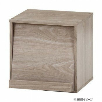 キューブボックスです。※商品画像の小物等は商品に含まれておりません。※画面上のカラーはブラウザや設定により、実物とは若干異なる場合がございます。あらかじめご了承の上ご注文ください。サイズ全体:幅345×奥行350×高さ345mm個装サイズ：...