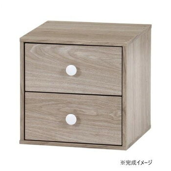 キューブボックスです。※商品画像の小物等は商品に含まれておりません。※画面上のカラーはブラウザや設定により、実物とは若干異なる場合がございます。あらかじめご了承の上ご注文ください。サイズ全体:幅345×奥行315×高さ345mm個装サイズ：...