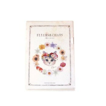 きれいな花飾りを頭にのせたネコたちが描かれた「fleurs&chats」のクリアファイル。表面は古い図鑑の表紙をイメージしたデザインです。裏面には誕生花と花言葉が書かれているので、ご自身や大切な人の誕生花を探してみてくださいね。レシートを仕...