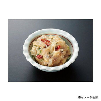 あさりや筍をさわやかな生姜味噌で和えています。解凍してそのままお召し上がりいただけます。【ご注意】●解凍時間は環境によって異なりますので確認しながら解凍してください。●解凍後は冷蔵庫にて保管し、お早めにお召し上がりください。【保存上の注意】...