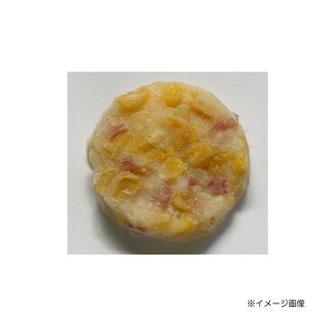 たっぷりのコーンをすり身でつなぎ、マヨネーズを合わせました。お弁当にお勧めです。内容量約20gサイズ個装サイズ：45×30×20cm重量個装重量：1000g仕様保存方法:冷凍賞味期間：製造日より365日発送方法：冷凍発送生産国日本お弁当のお...