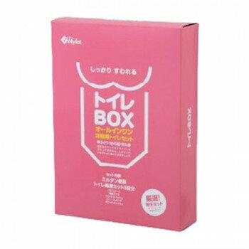 厳選した衛生セットを詰め込んだオールインワン非常用トイレセットです。過去の被災者の体験談で「トイレが使えなくて非常に困った」とよく耳にします。災害はいつ自分にふりかかってくるか予想できません。いざというときのために備えておくことで、非常時に...