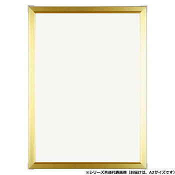フレーム裏側の留め具(トンボ)を回転させるだけで、フレームをばらすことなく作品の入替えが簡単に出来ます。※受注生産品のため、ご注文後のキャンセルはお受けできません。※商品画像はA4のEフレームです。縦横比や幅の見え方はイメージのため、購入の...