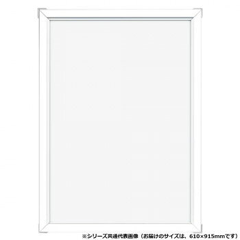 フレーム裏側の留め具(トンボ)を回転させるだけで、フレームをばらすことなく作品の入替えが簡単に出来ます。※受注生産品のため、ご注文後のキャンセルはお受けできません。※商品画像はA4のEフレームです。縦横比や幅の見え方はイメージのため、購入の...