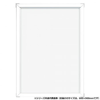フレーム裏側の留め具(トンボ)を回転させるだけで、フレームをばらすことなく作品の入替えが簡単に出来ます。※受注生産品のため、ご注文後のキャンセルはお受けできません。※商品画像はA4のEフレームです。縦横比や幅の見え方はイメージのため、購入の...