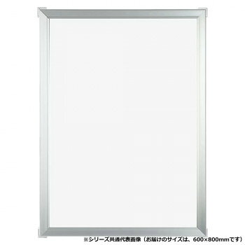 フレーム裏側の留め具(トンボ)を回転させるだけで、フレームをばらすことなく作品の入替えが簡単に出来ます。※受注生産品のため、ご注文後のキャンセルはお受けできません。※商品画像はA4のEフレームです。縦横比や幅の見え方はイメージのため、購入の...