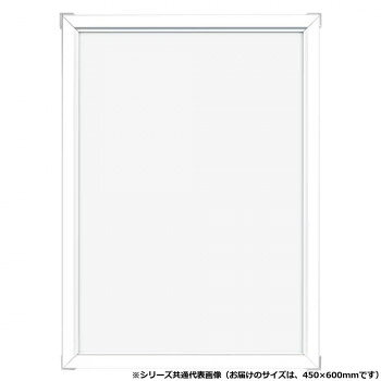 フレーム裏側の留め具(トンボ)を回転させるだけで、フレームをばらすことなく作品の入替えが簡単に出来ます。※受注生産品のため、ご注文後のキャンセルはお受けできません。※商品画像はA4のEフレームです。縦横比や幅の見え方はイメージのため、購入の...