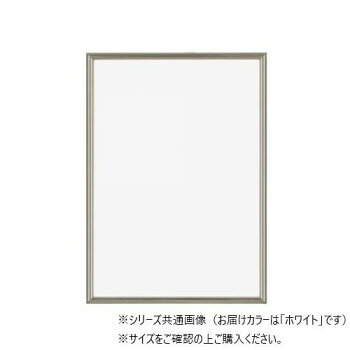 ロック機能付(特許取得済)のコーナーパーツを使用しているのでフレームの開閉がとってもラク。フロント開閉タイプで作品の出し入れが簡単。吊下げパーツ兼用のスプリングパーツを使用しているので薄いものからジグソーパズルまでフレームの中でシワになりま...