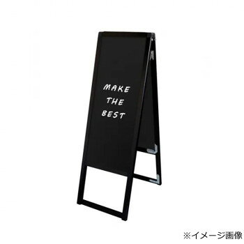 屋外使用可能なアルミ製マーカーボードスタンド看板です。マーカーボードはマグネットの使用が可能です。サイズ面板サイズ(A3TT):W297×H841mm、マーカーボード(ブラック)3mm厚個装サイズ：123.8×11×51.5cm重量5kg個...