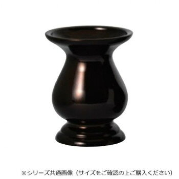 仏壇に合わせやすい丸みのある真鍮製の花立です。サイズ奥行72×幅72×高さ92mm個装サイズ：30.0×20.0×15.0cm重量328g個装重量：650g素材・材質真鍮、表面加工/ウレタン生産国日本真鍮製の花立