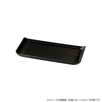 回し香炉のお盆として、仏前の焼香などに使います。ノンスリップ加工を施しているためすべりにくく安全に使用できます。裏面に持ちやすいよう指のひっかかりをつけてあります。サイズ奥行108×幅247×高さ17mm個装サイズ：30.0×20.0×15...