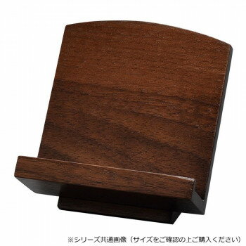過去帳を置くための背の低い台です。高さのない場所におすすめです。サイズ奥行86×幅92×高さ74mm個装サイズ：30.0×20.0×15.0cm重量94g個装重量：650g素材・材質無垢生産国中国過去帳を置くための台