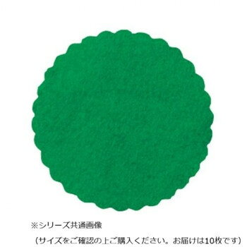 お仏壇の擦りキズや汚れを防止する緑色の仏具敷10枚入です。サイズ奥行63×幅63×高さ1mm個装サイズ：7.5×9.5×1.6cm重量1g個装重量：10g素材・材質フェルトセット内容10枚生産国日本お仏壇の擦りキズや汚れを防止