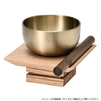 3つのポリウレタン製クッションでりんを支えます。りん台は無垢を使用しています。※台座・りん棒のみの販売はしていません。サイズりん:1.5寸、りん台:上部75×75mm・底部40×40mm・高さ29mm、りん棒:直径8×長さ105mm個装サイ...